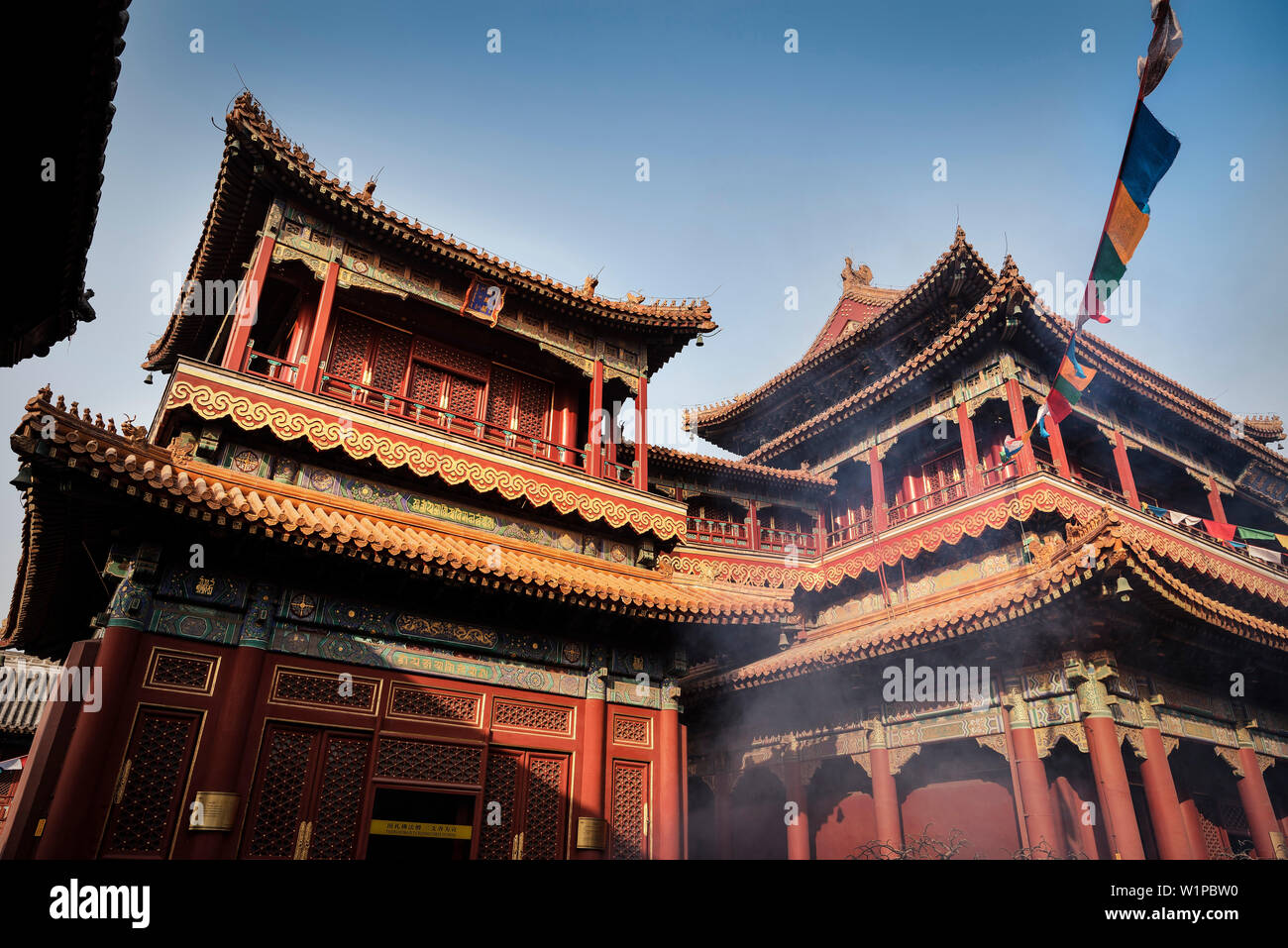 Yonghe Temple (aka Lama Temple), Beijing, China, Asia Stock Photo - Alamy
