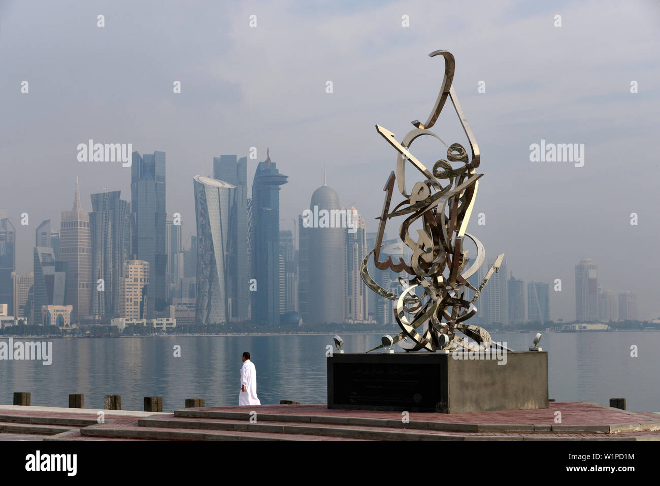 Doha qatar corniche hi-res stock photography and images - Alamy