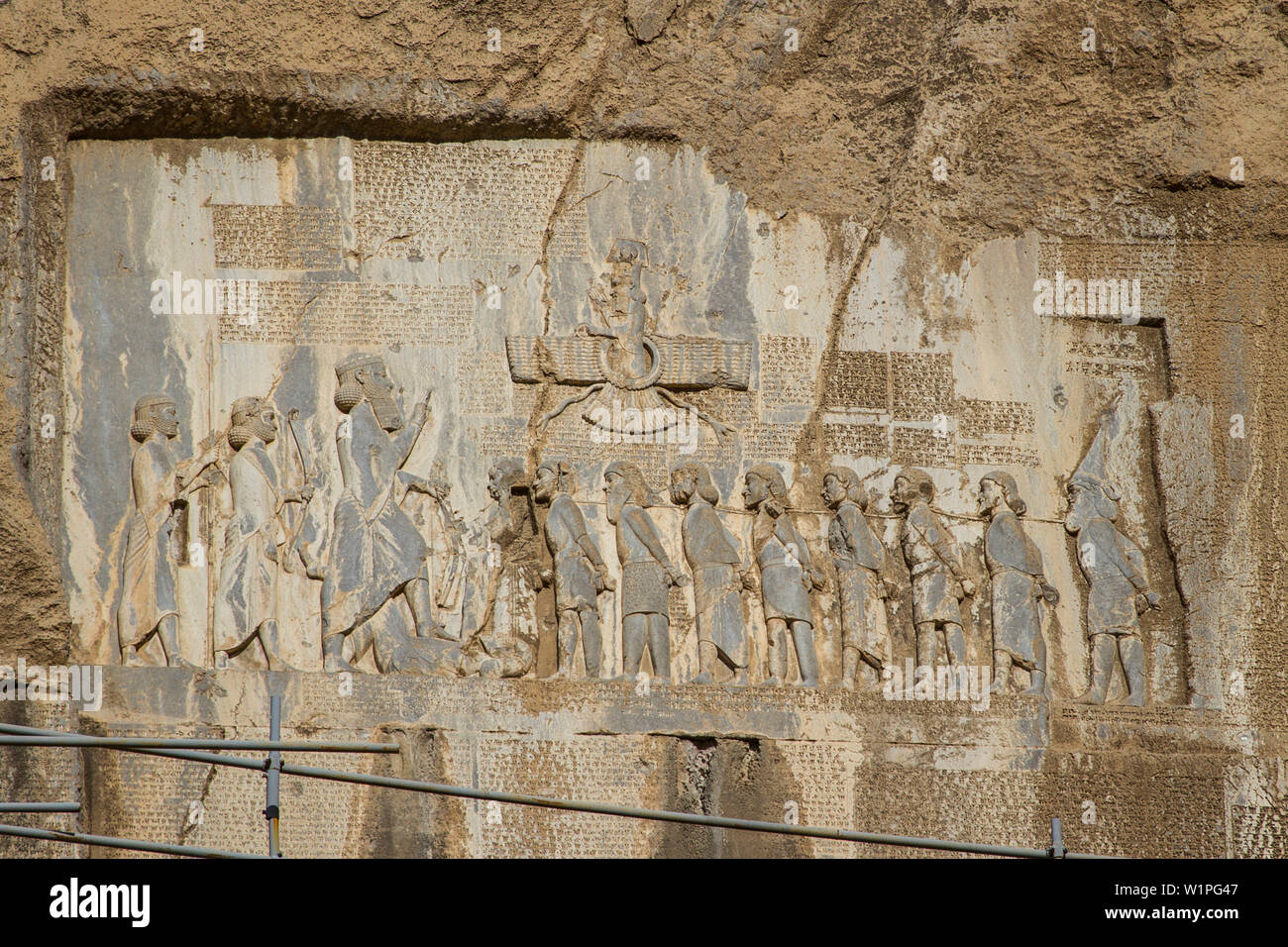 Behistun hi-res stock photography and images - Alamy