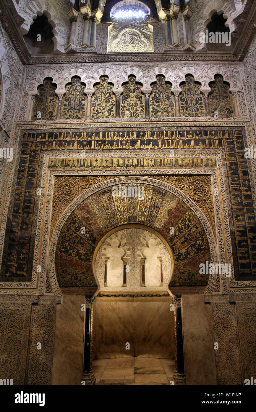 Dome mihrab mosque cordoba hi-res stock photography and images - Alamy