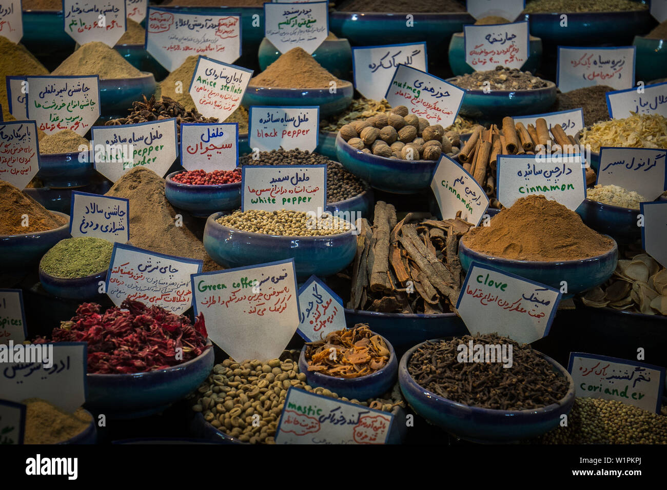 spices in the bazaar of Shiraz, Iran, Asia Stock Photo - Alamy