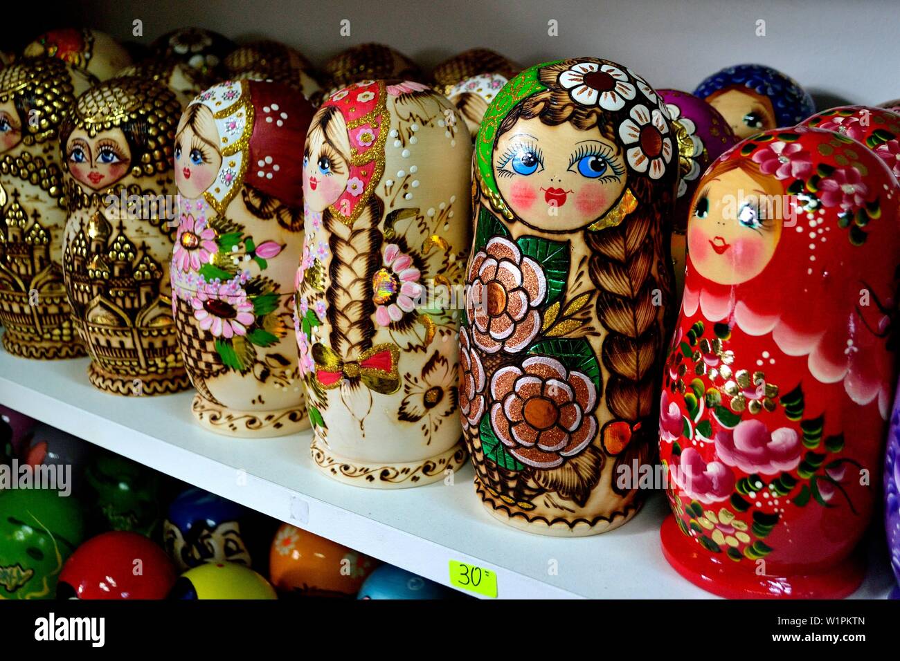 Bulgarian women singer hi-res stock photography and images - Alamy
