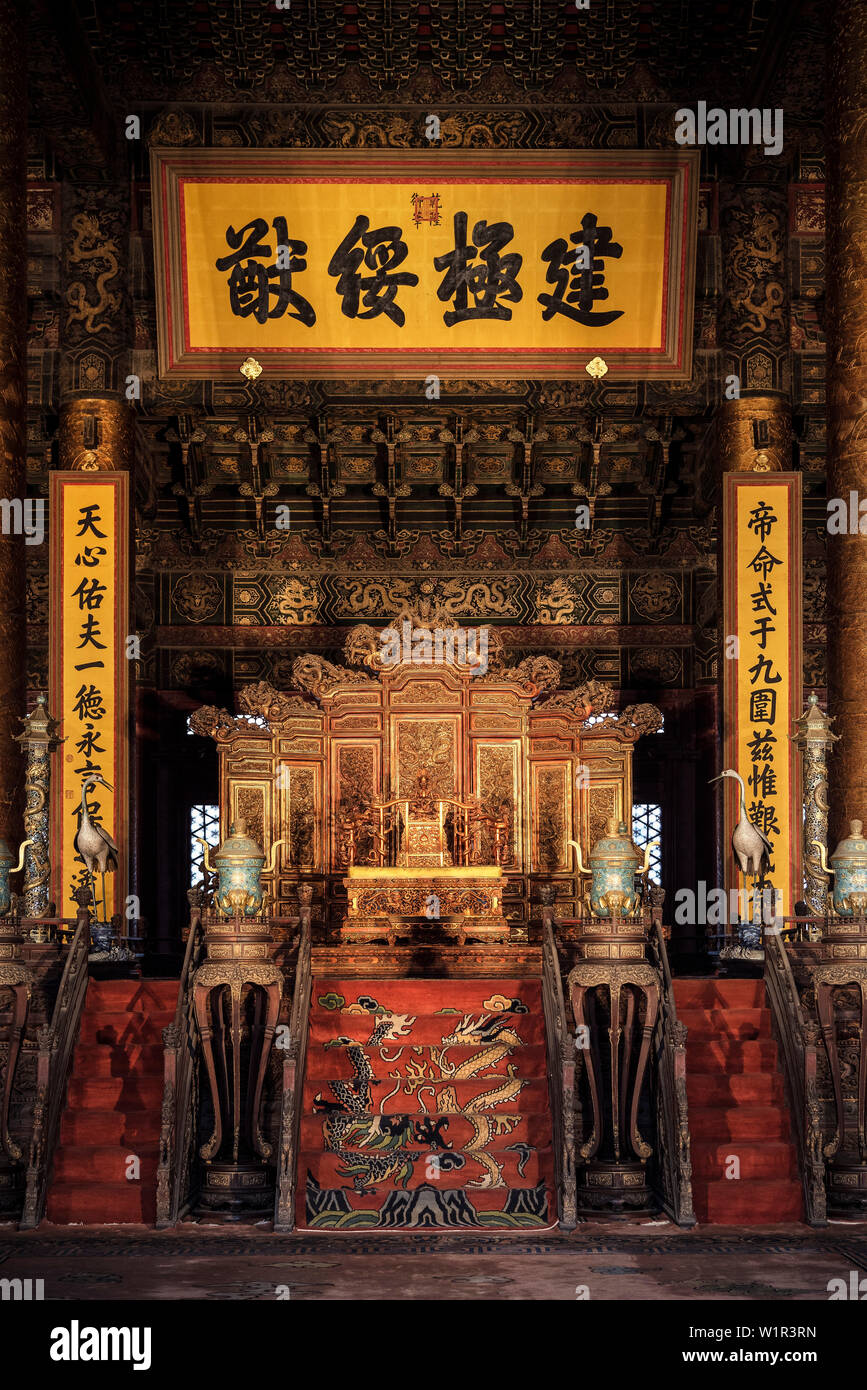 the Forbidden City, Beijing, China, Asia, UNESCO World Heritage Stock ...