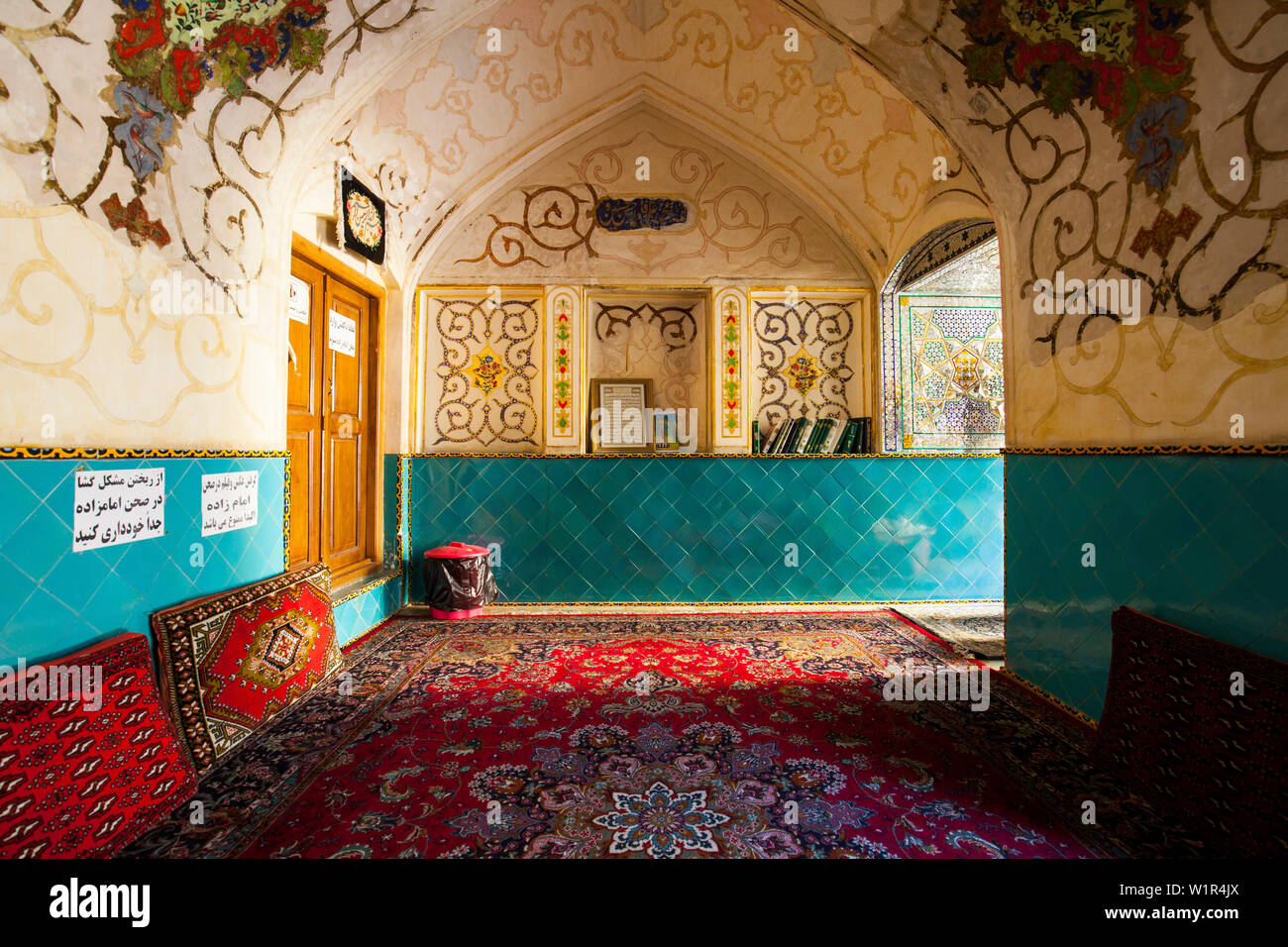Nasir ol Molk mosque, Iran, Asia Stock Photo - Alamy