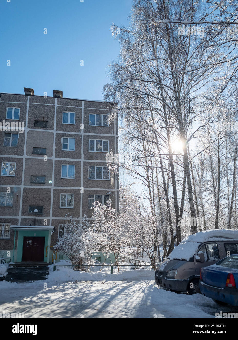 Typical Russian yard in the winter. Old Soviet houses Khrushchev ...
