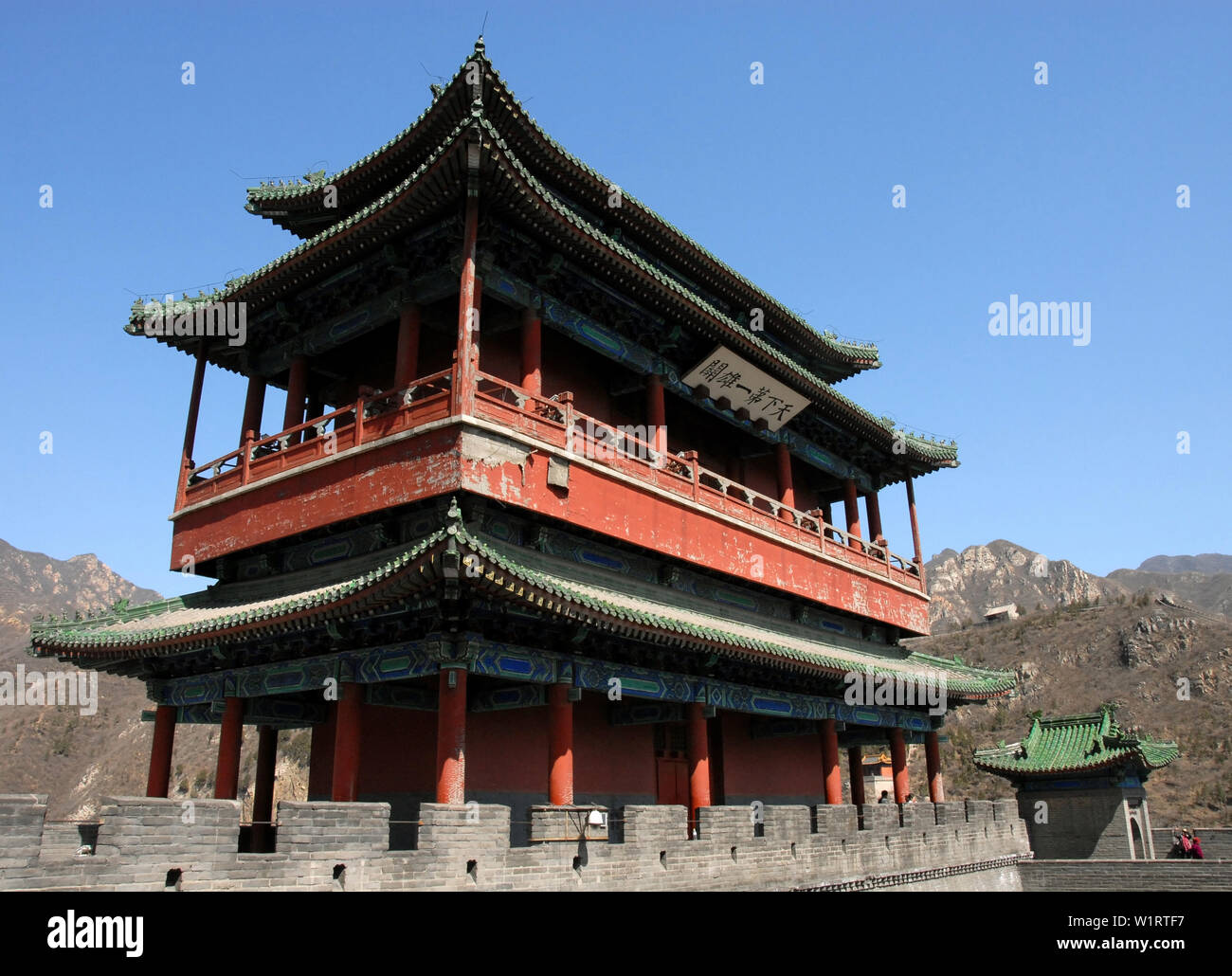 The Great Wall of China. A fort tower at the Great Wall at Juyongguan ...