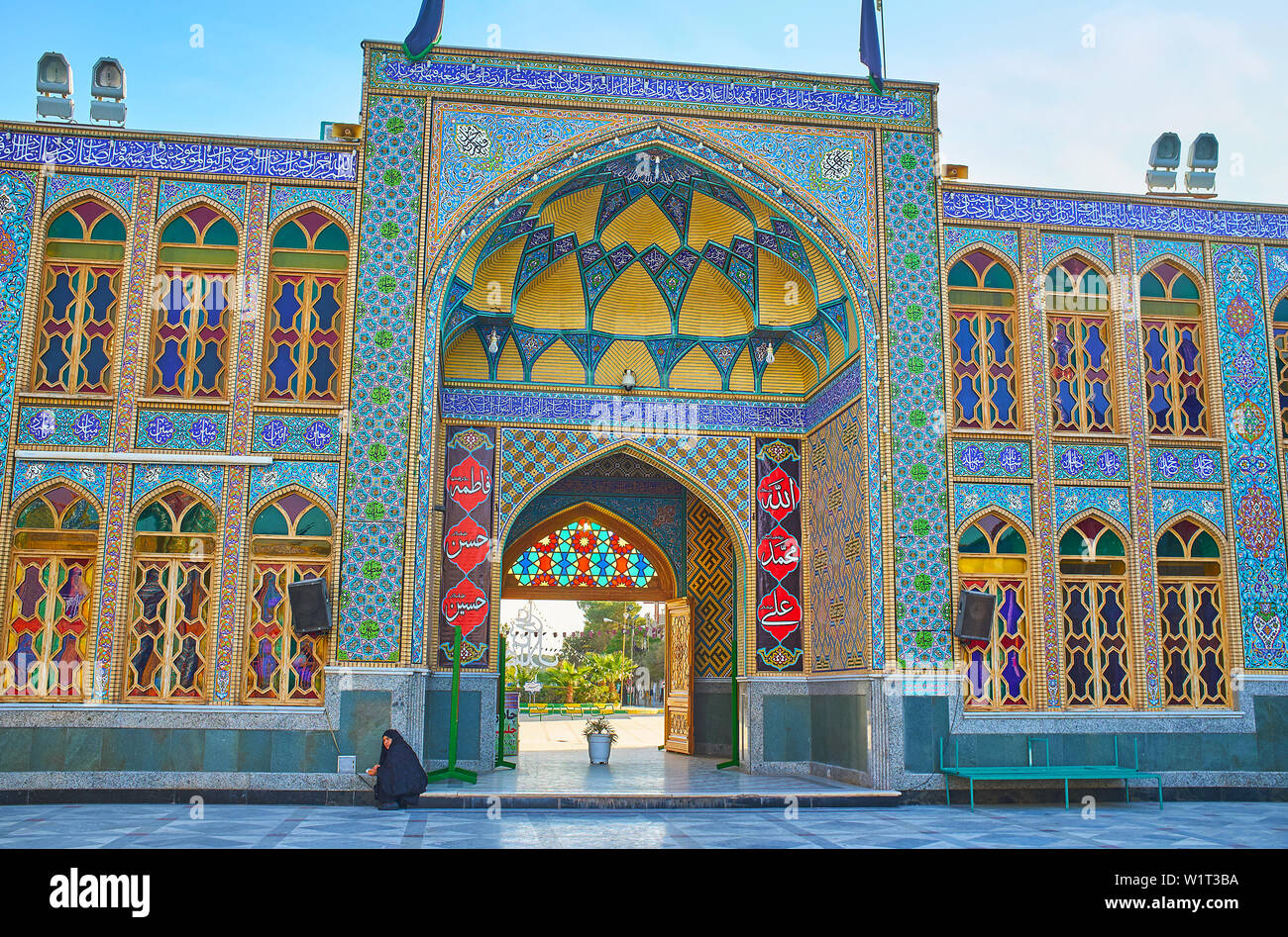 Muqarnas arch hi-res stock photography and images - Alamy