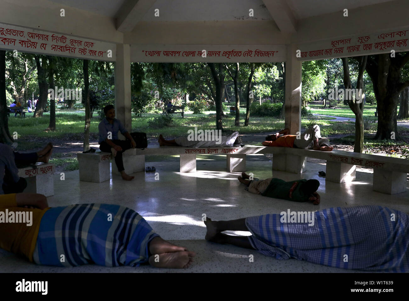 Ramna park dhaka bangladesh hi-res stock photography and images - Alamy