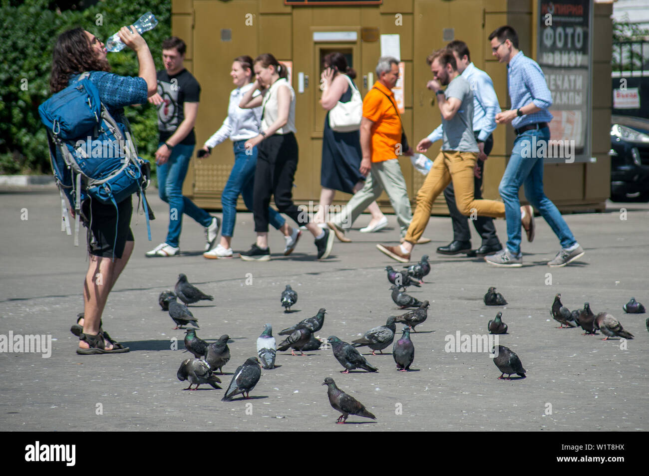 Heat wave in moscow hi-res stock photography and images - Alamy