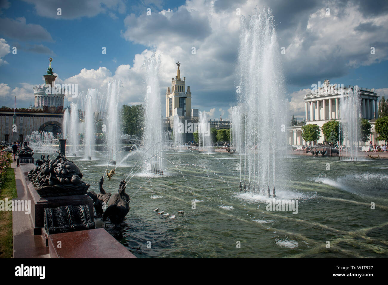 Moscou, Russia. 3rd July, 2019. Fountain ''Stone flower'' at ENEA ...