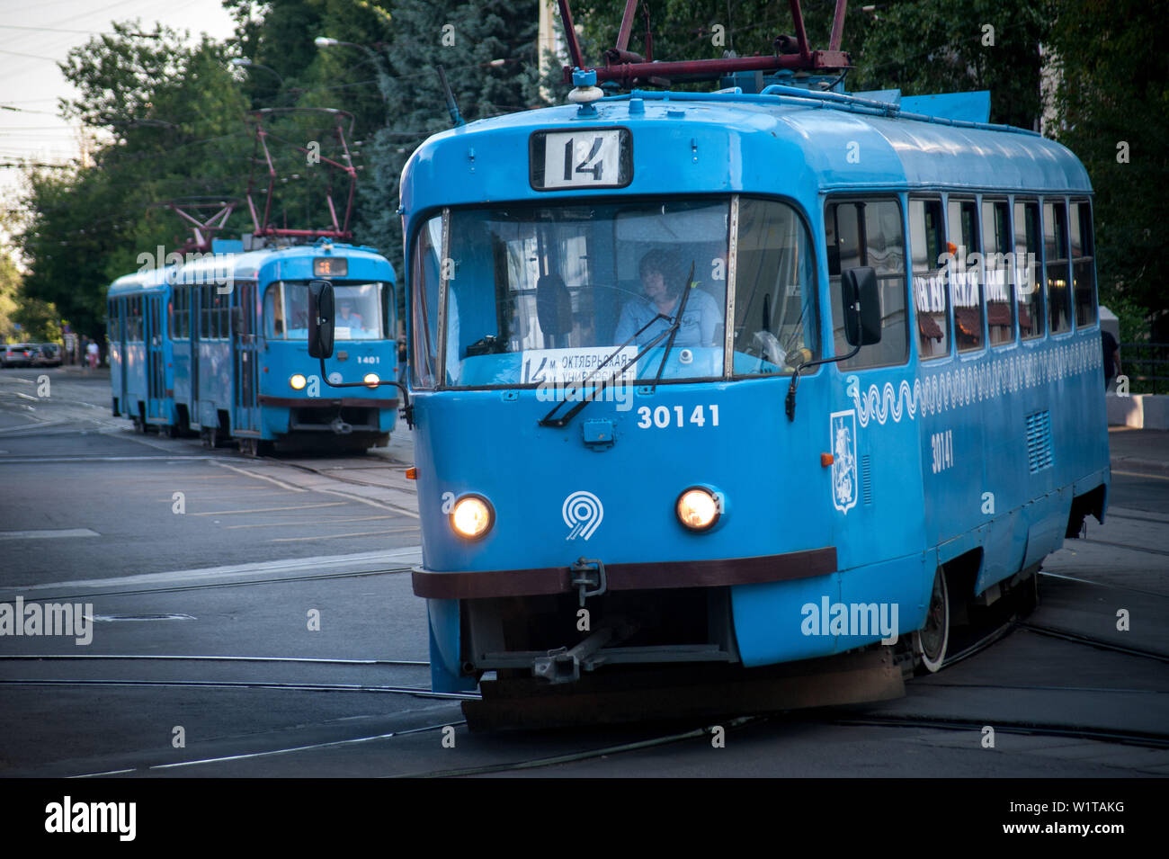 July 3, 2019 - Moscou, Russia - Trams on the streets of Moscow (Credit ...
