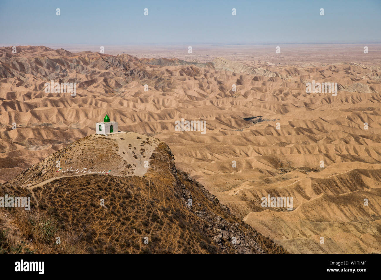 Nabi landscape hi-res stock photography and images - Alamy