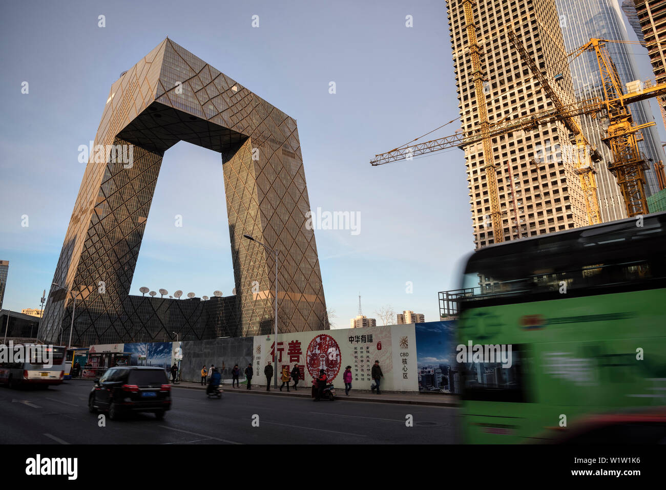 new CCTV (China Central Television) Headquarters, Beijing, China, Asia ...