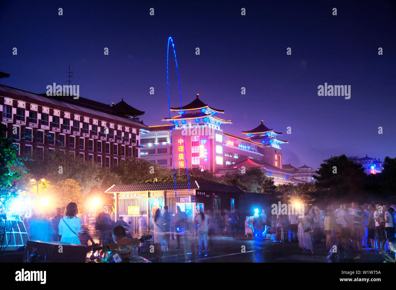 Xian view night city china hi-res stock photography and images - Alamy