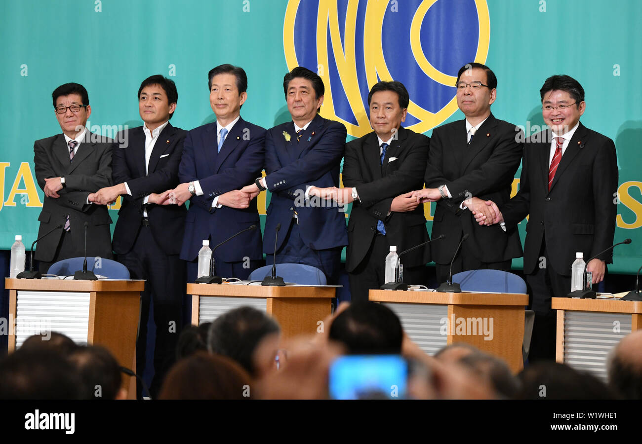 Tokyo, Japan. 3rd July, 2019. Leaders of Japans major political parties ...