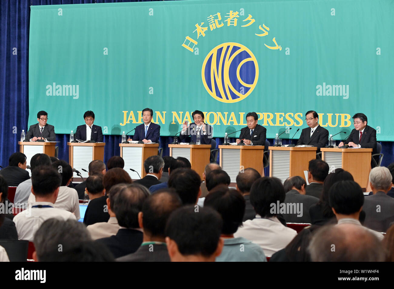 Tokyo, Japan. 3rd July, 2019. Leaders of Japans major political parties ...