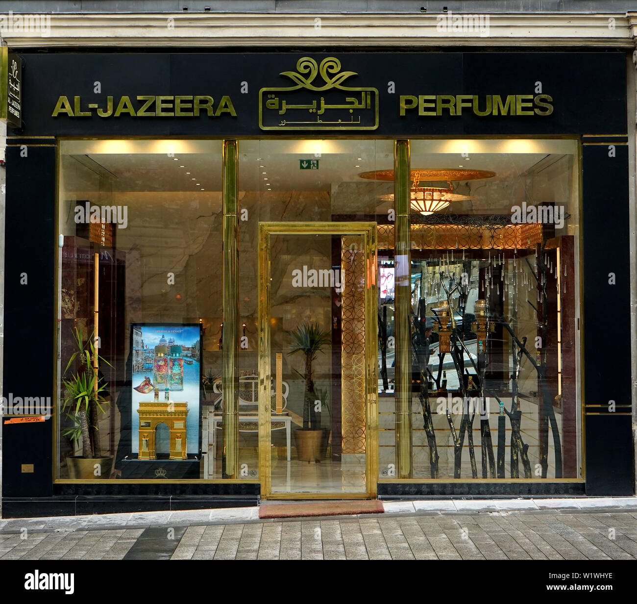 Aljazeera hi-res stock photography and images - Alamy