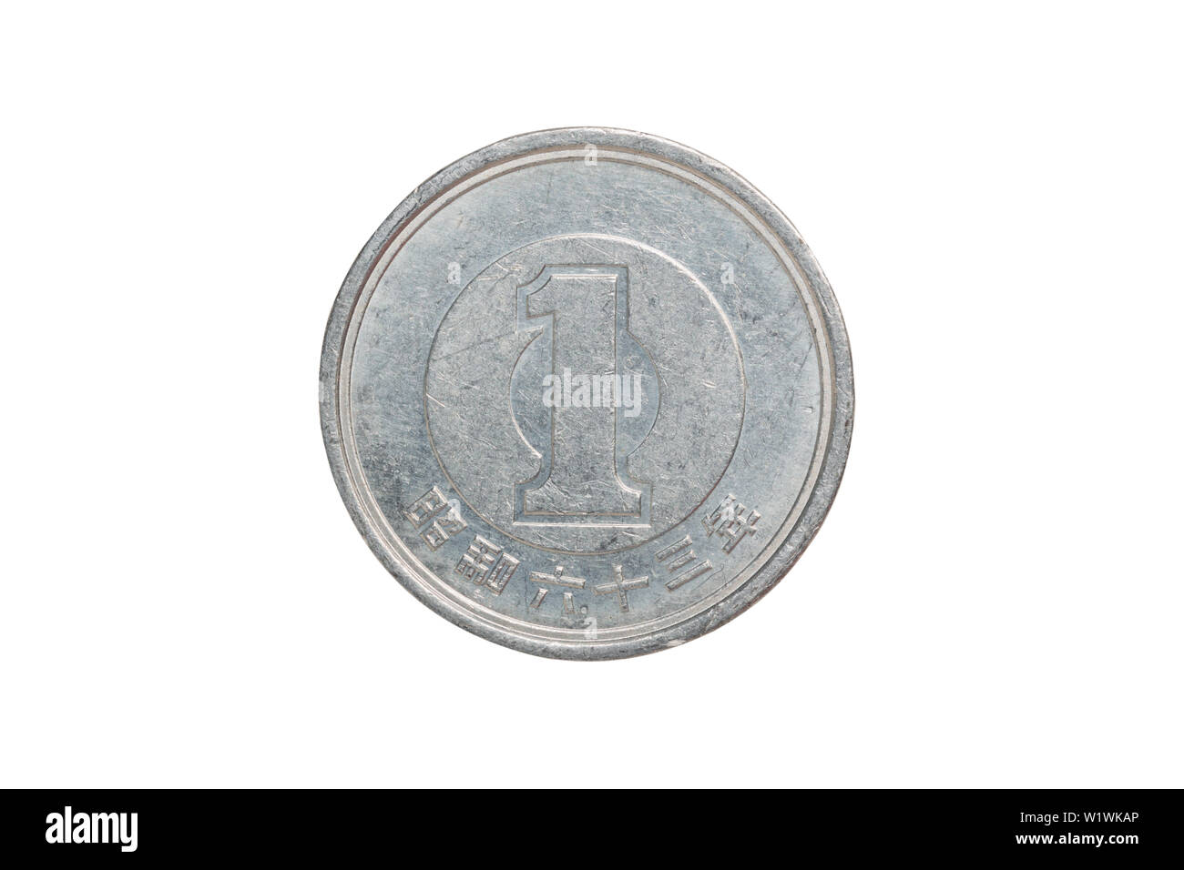 Japan 1 yen Cut Out Stock Images & Pictures - Alamy