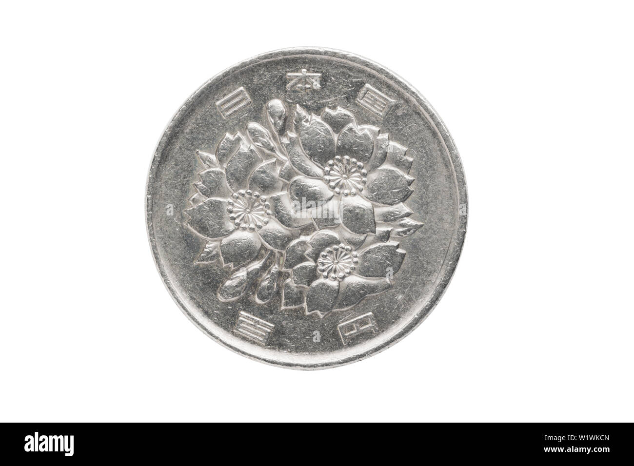 100 yen coin japanese money, close up isolated on white background ...