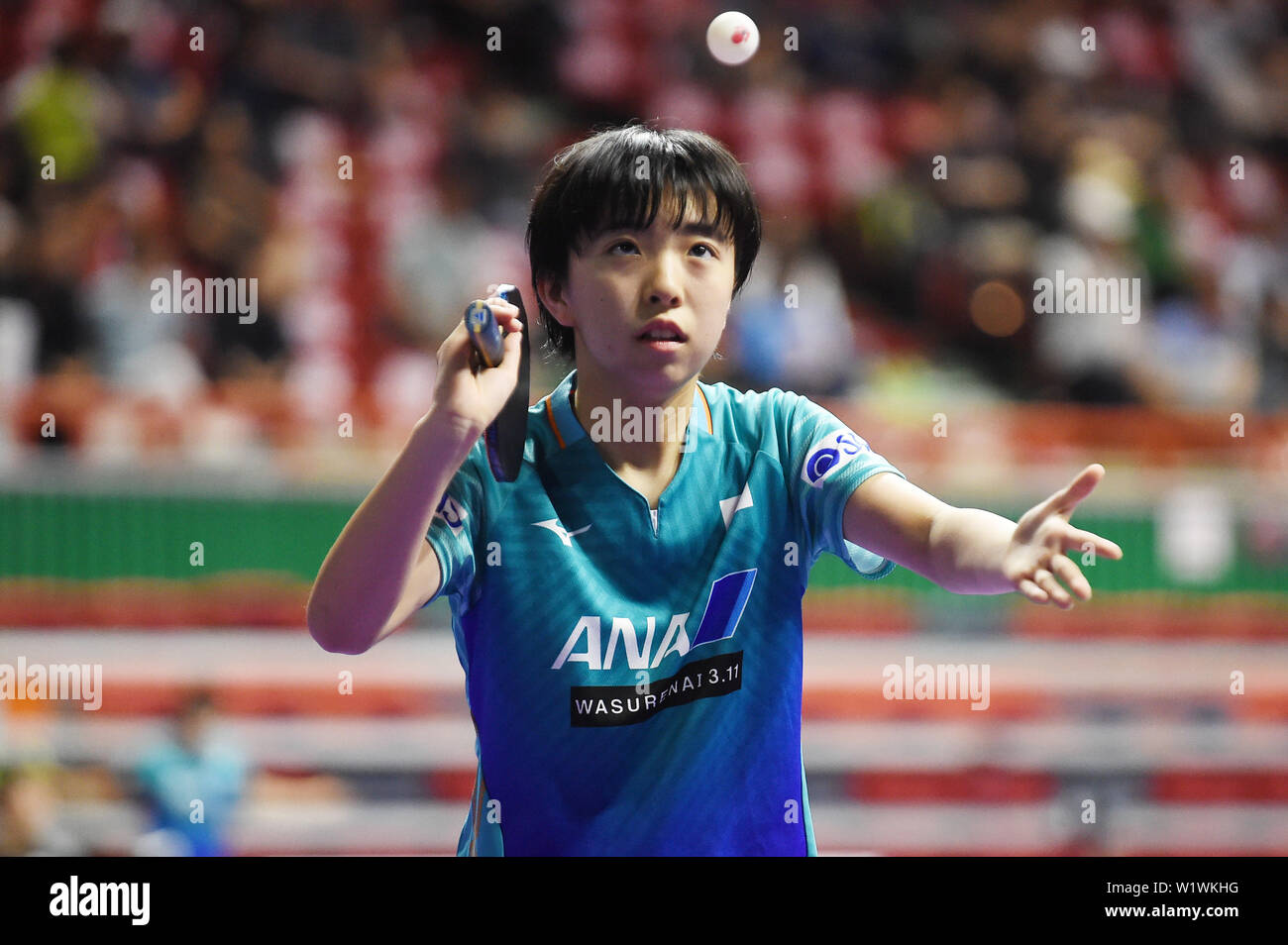 Busan, South Korea. 3rd July, 2019. Haruna Ojio (JPN) Table Tennis ...