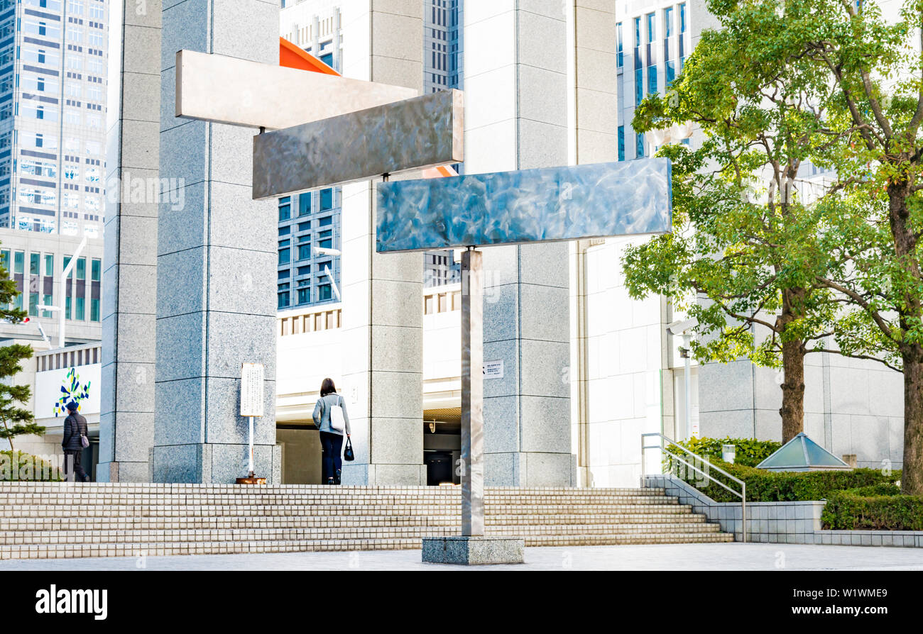 Tokyo Metropolitan Government Building entrance , Tokyo Japan with ...