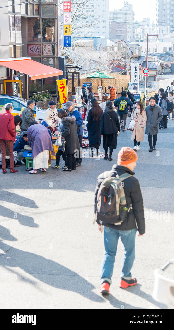Japanese neighborhood hi-res stock photography and images - Alamy