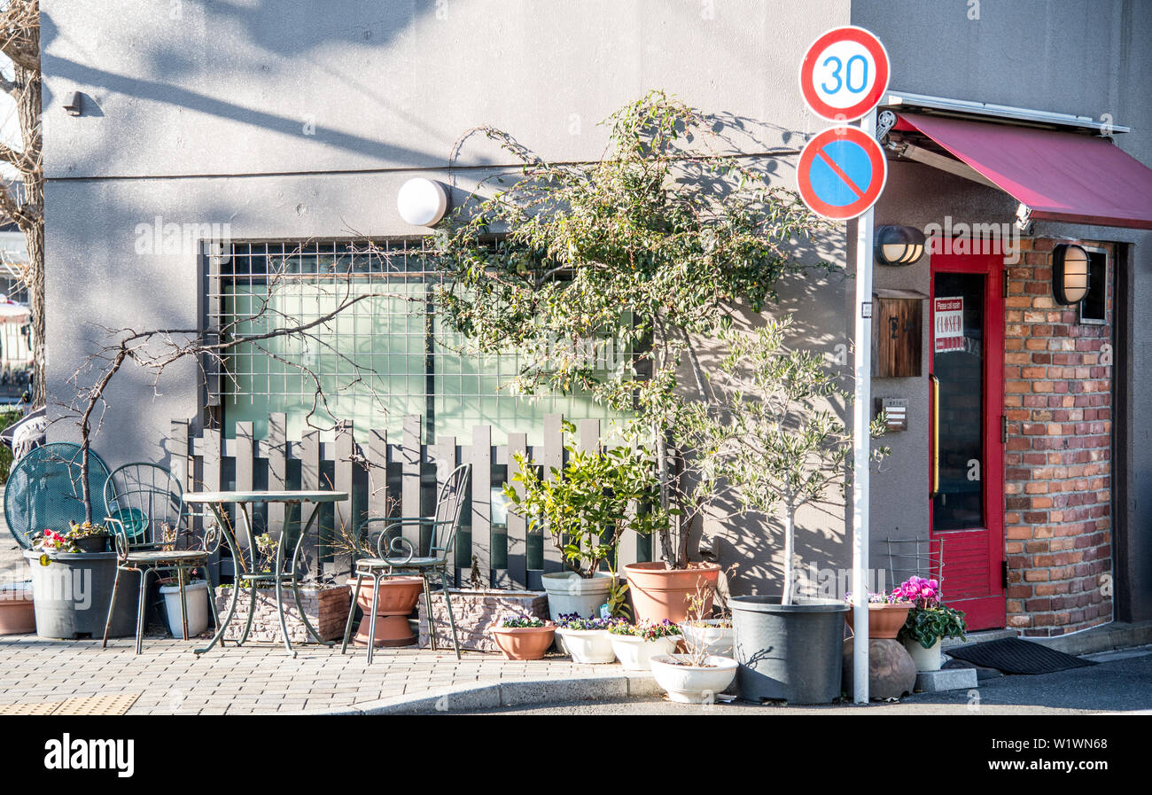 Roadway intersection with street signs Tokyo Japan Stock Photo - Alamy