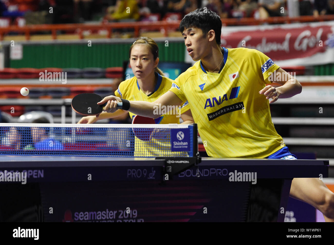 Busan, South Korea. 4th July, 2019. Maharu Yoshimura (JPN), Kasumi Ishikawa (JPN) Table Tennis ...