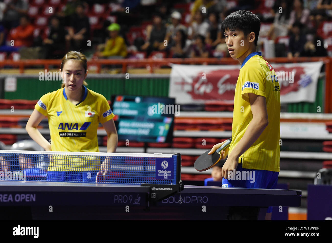 Busan, South Korea. 4th July, 2019. Maharu Yoshimura (JPN), Kasumi ...