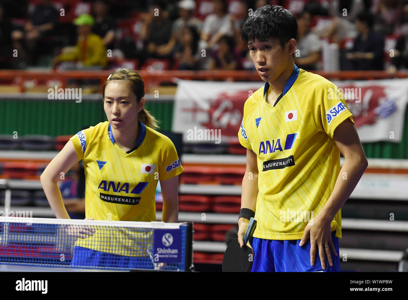 Busan, South Korea. 4th July, 2019. Maharu Yoshimura (JPN), Kasumi ...