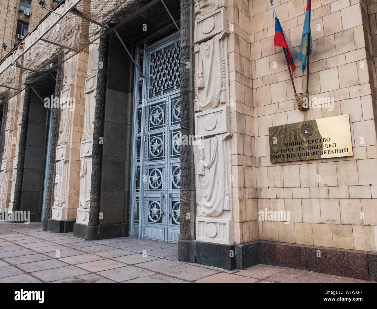 Stalinism flag hi-res stock photography and images - Alamy