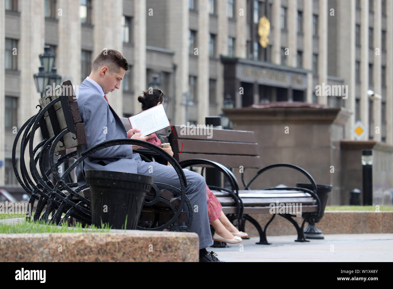 Book reading skills in business hi-res stock photography and images - Alamy