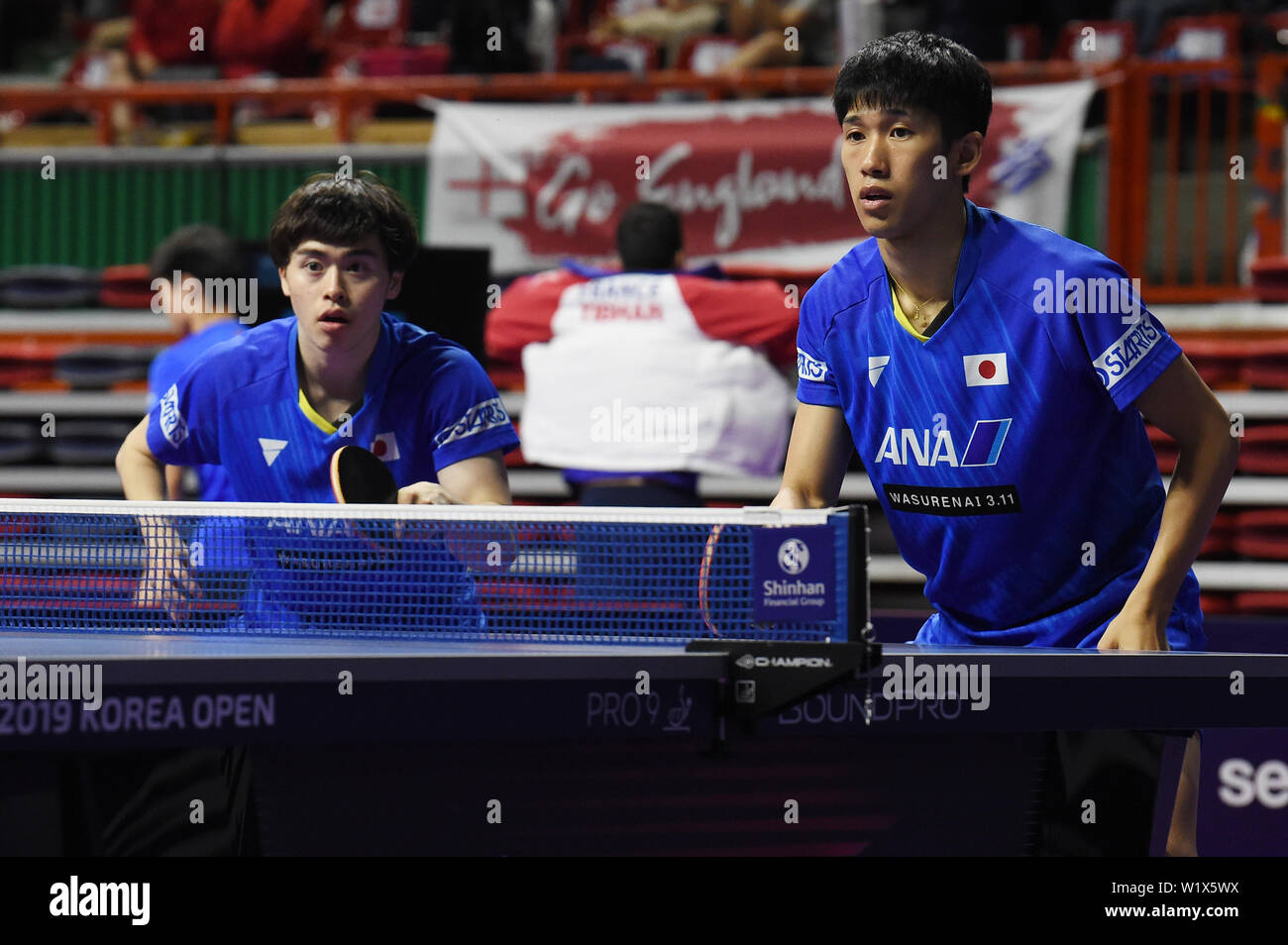 Busan, South Korea. 4th July, 2019. Masataka Morizono (JPN), Maharu ...