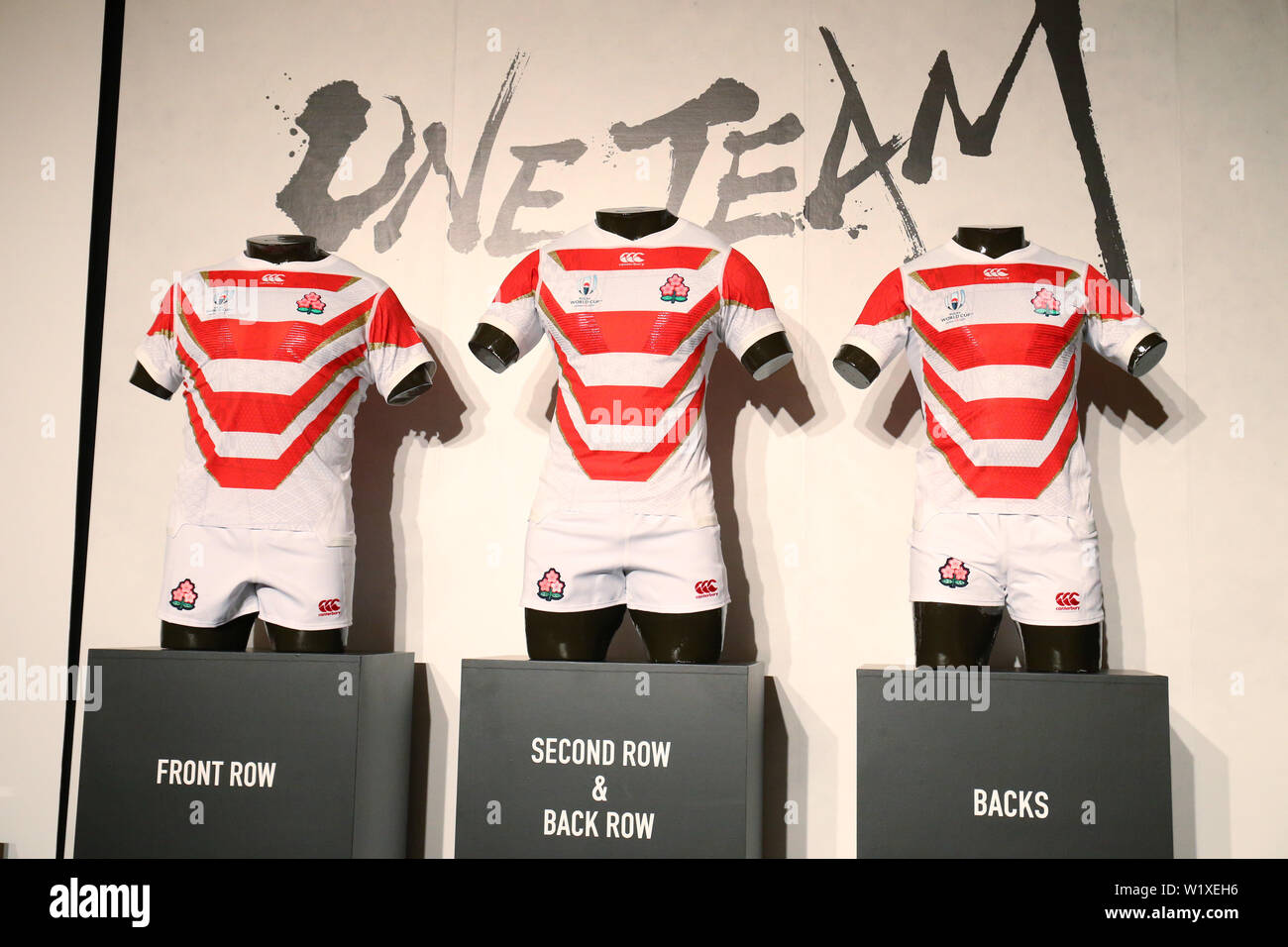 Tokyo, Japan. 4th July, 2019. Geberal view Rugby : Japan's new jersey ...