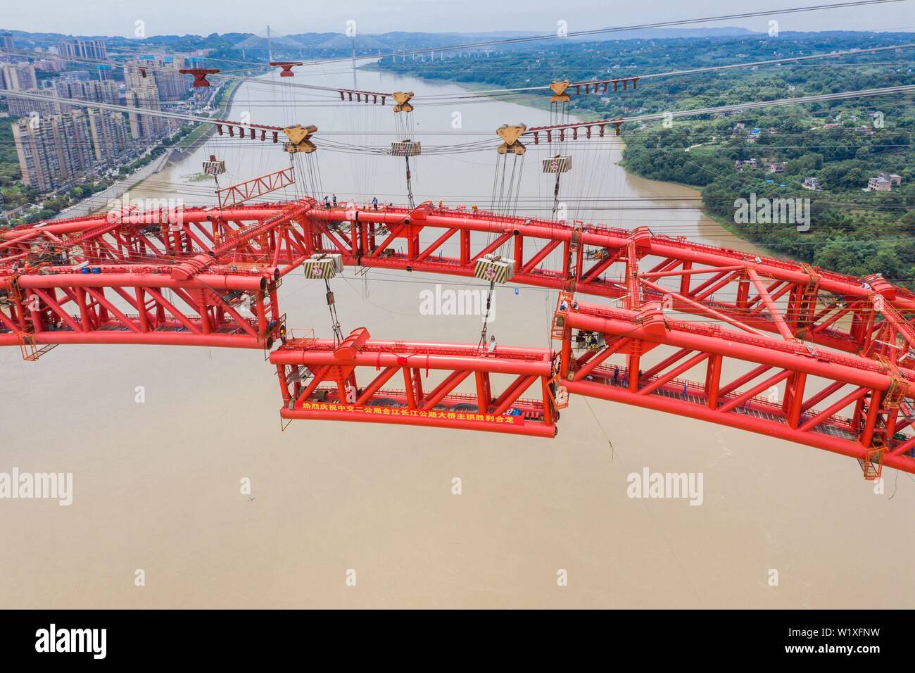 Luzhou, China. 03rd July, 2019. The main arch of Hejiang Yangtze river ...