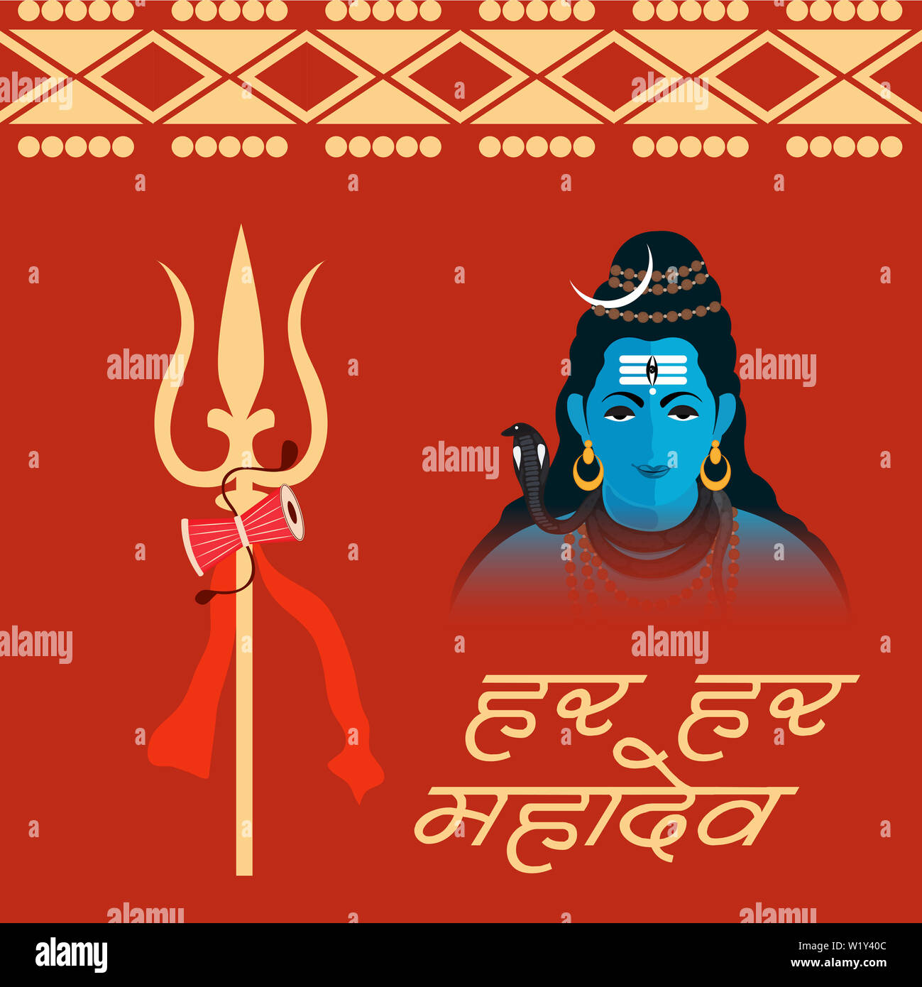 Vector Illustration Of a Background for Happy Maha Shivratri Greeting ...