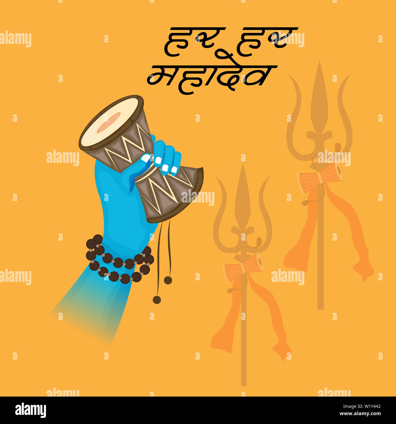 Vector Illustration Of a Background for Happy Maha Shivratri Greeting ...