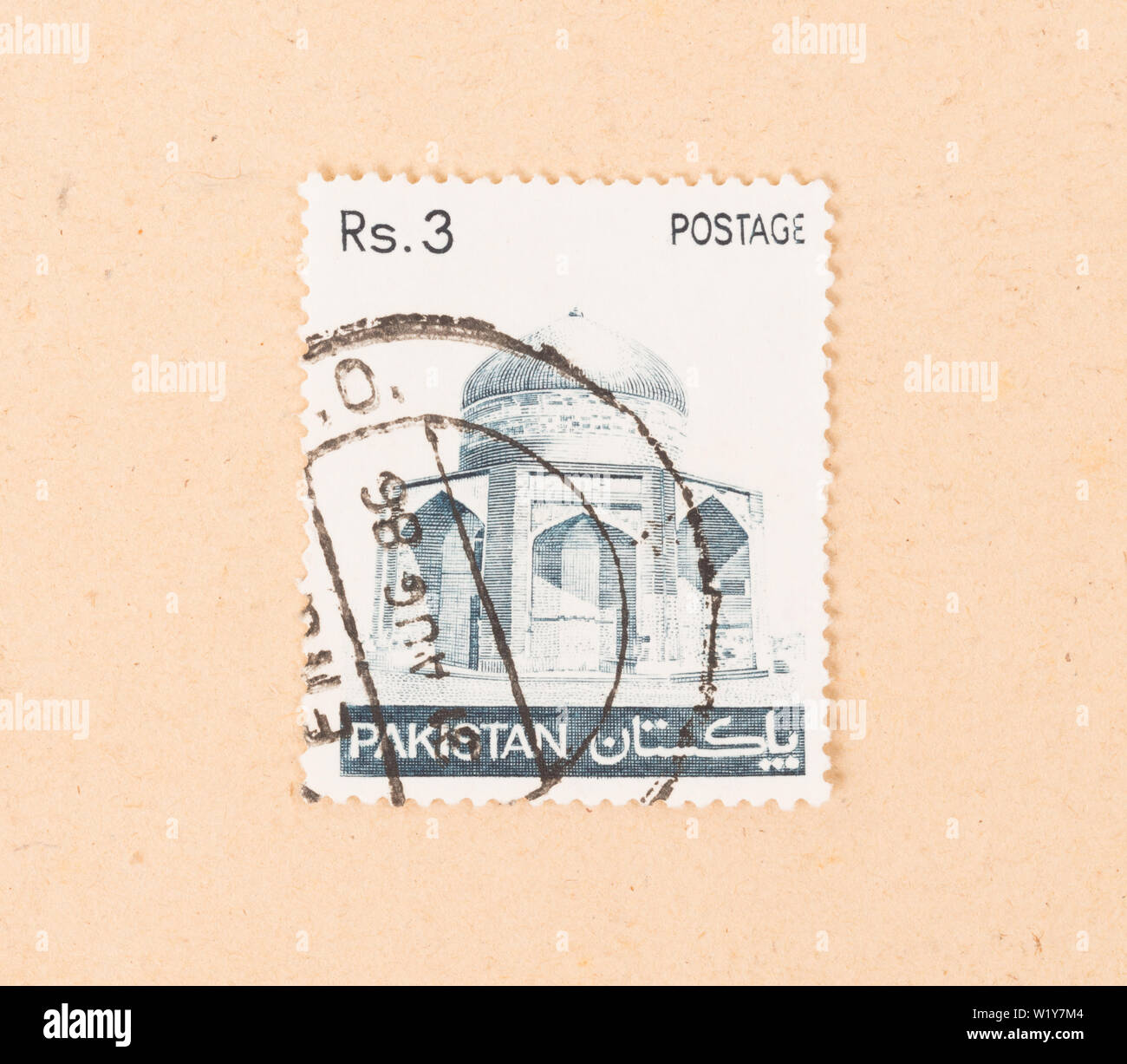 PAKISTAN - CIRCA 1970: A stamp printed in Pakistan shows a large ...
