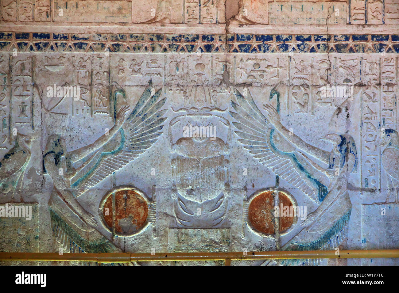 The ruins of the temple in the desert close El Minya, Egypt Stock Photo ...