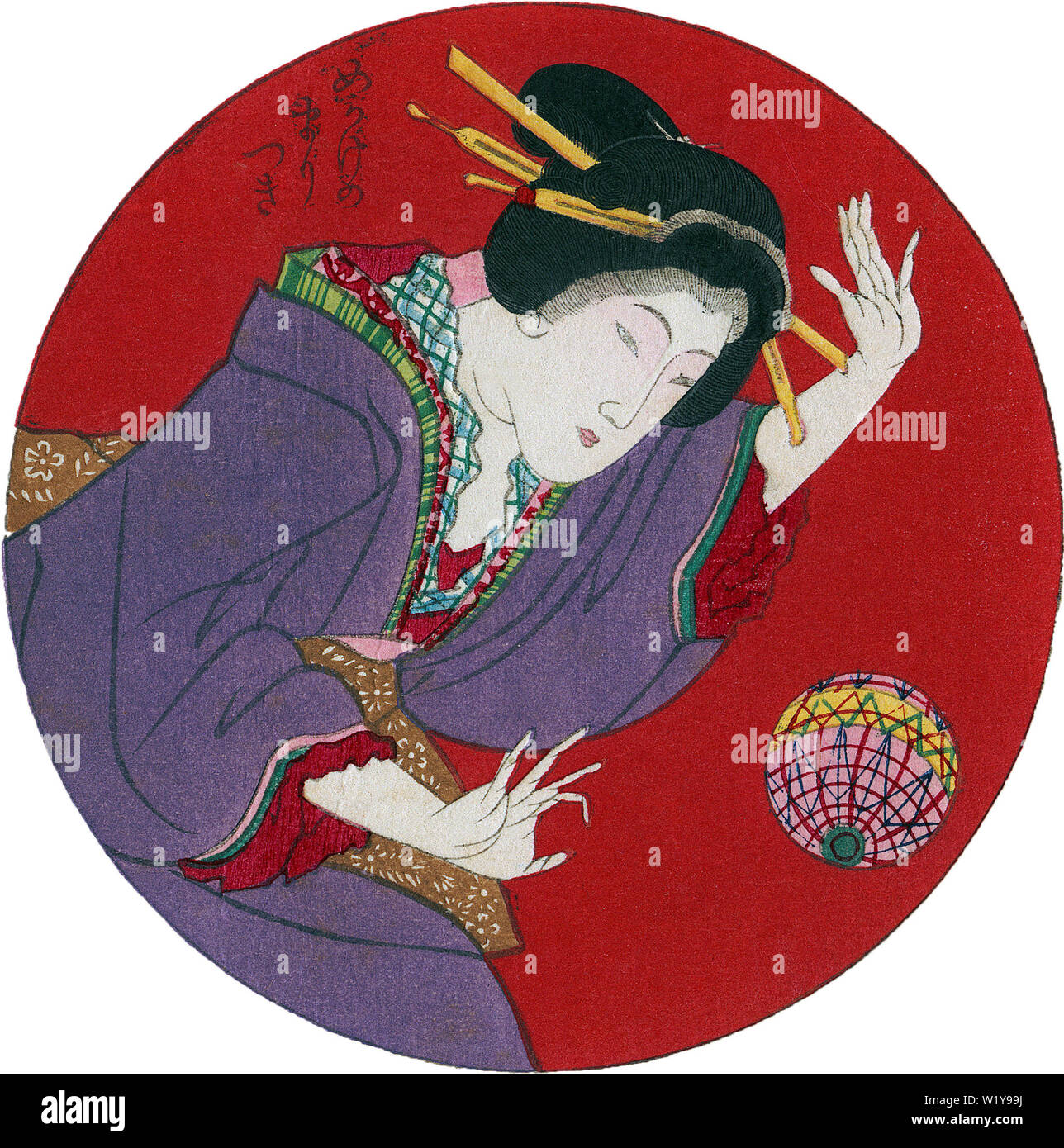 Woodblock prints hi-res stock photography and images - Alamy