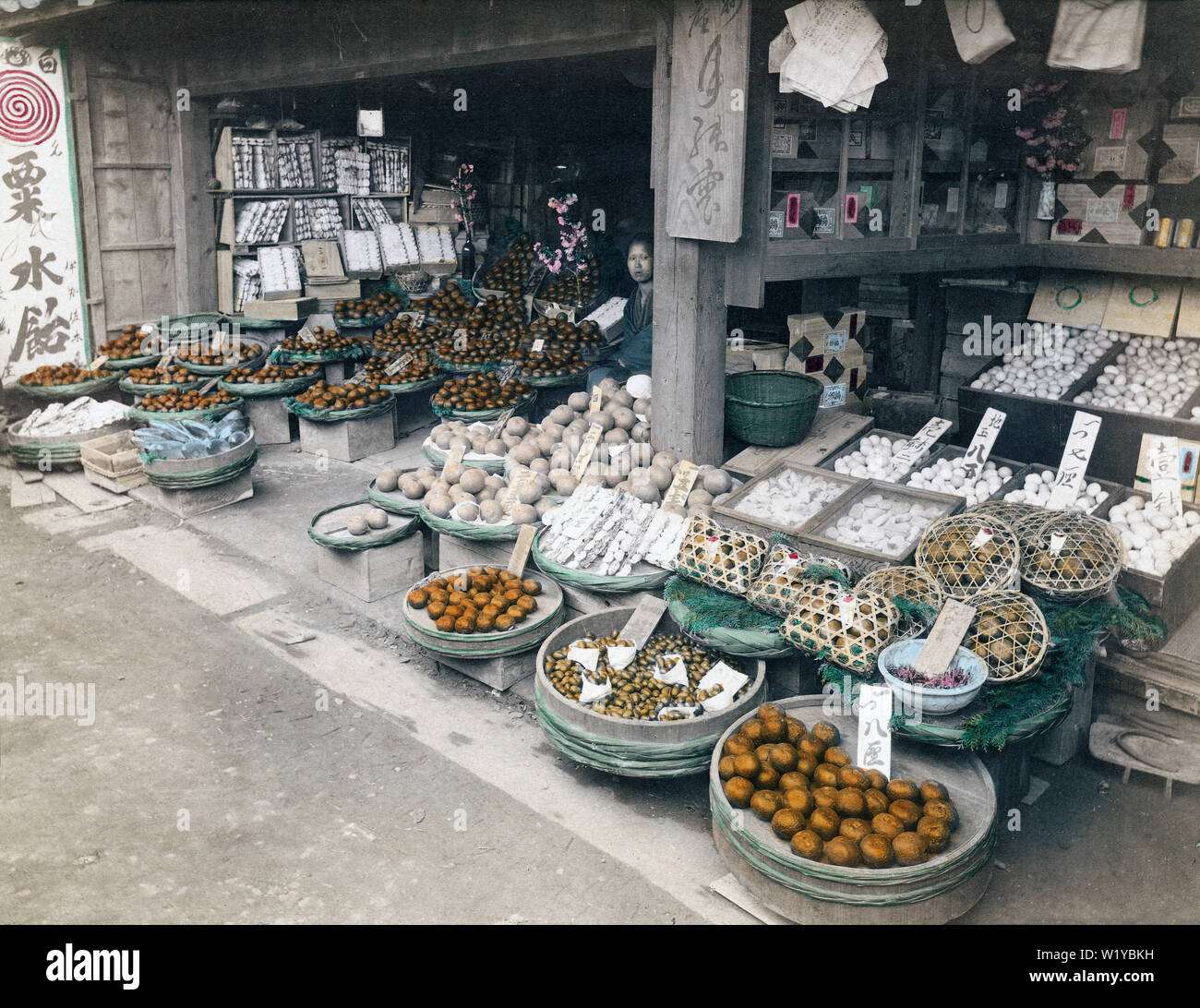 [ 1890s Japan - Japanese Fruit and Candy Shop ] — Mizugashiya, selling ...