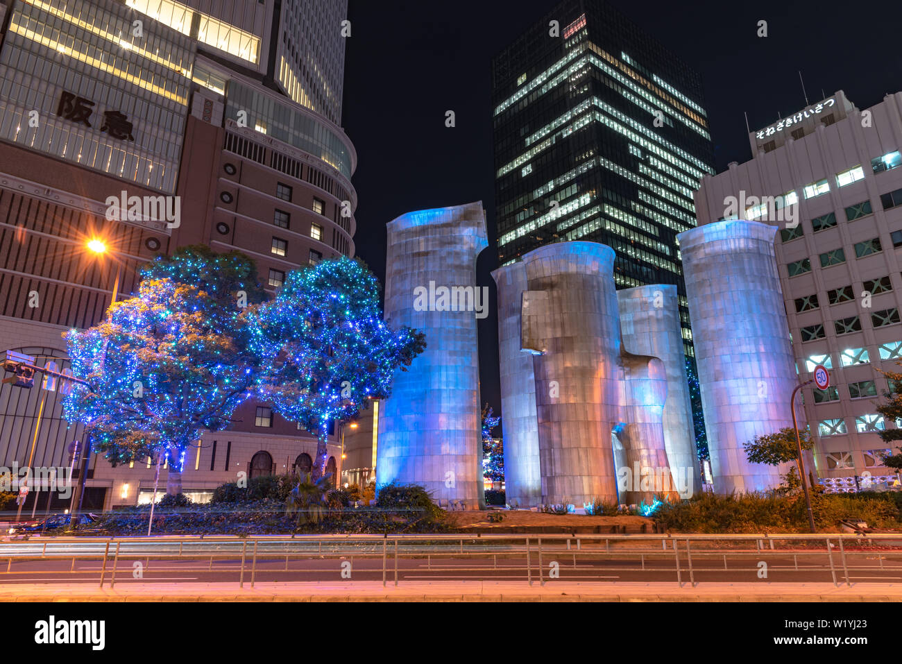 Festival of the Lights in Osaka. The winter illumination events ...