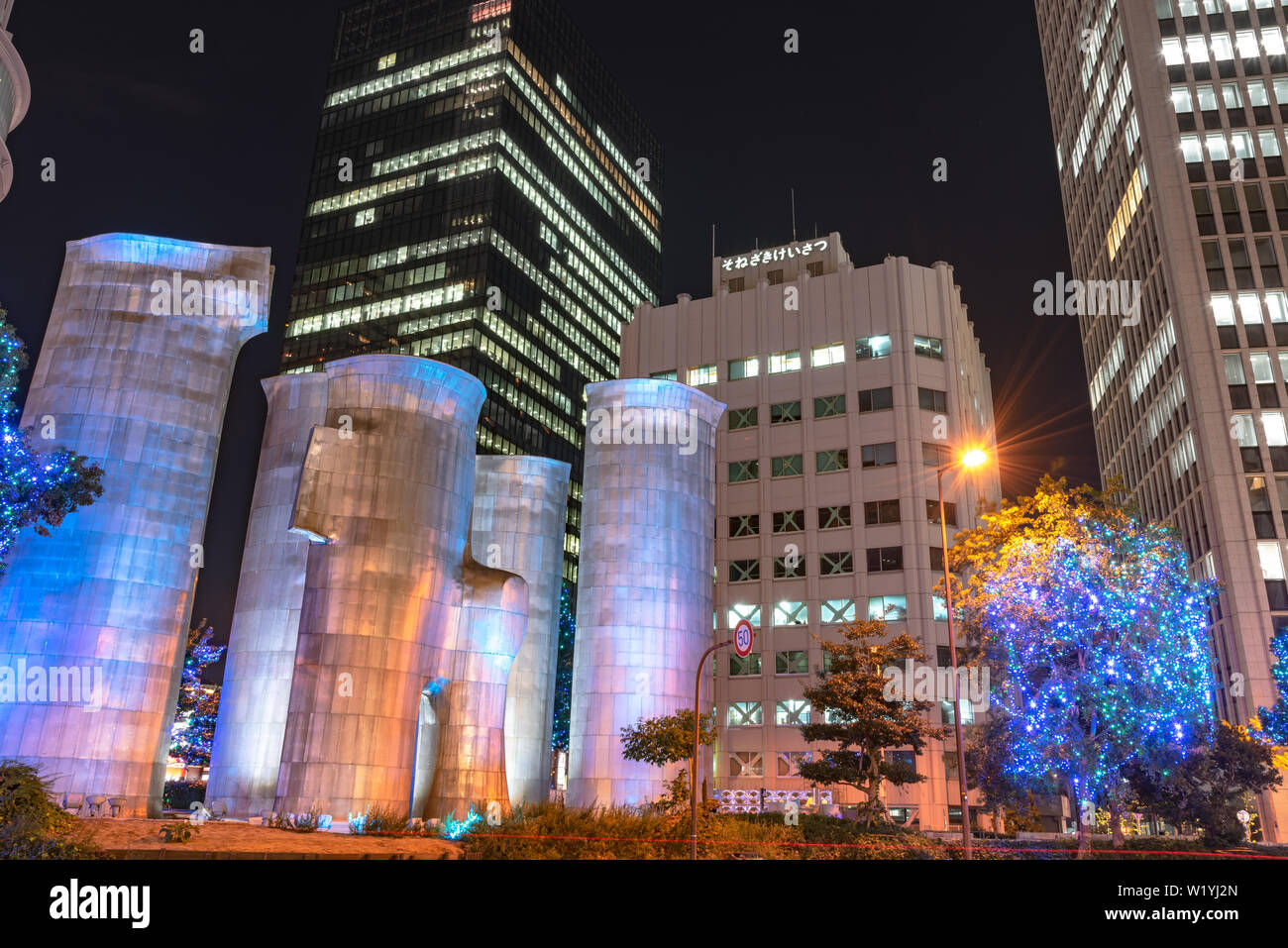 Festival of the Lights in Osaka. The winter illumination events ...