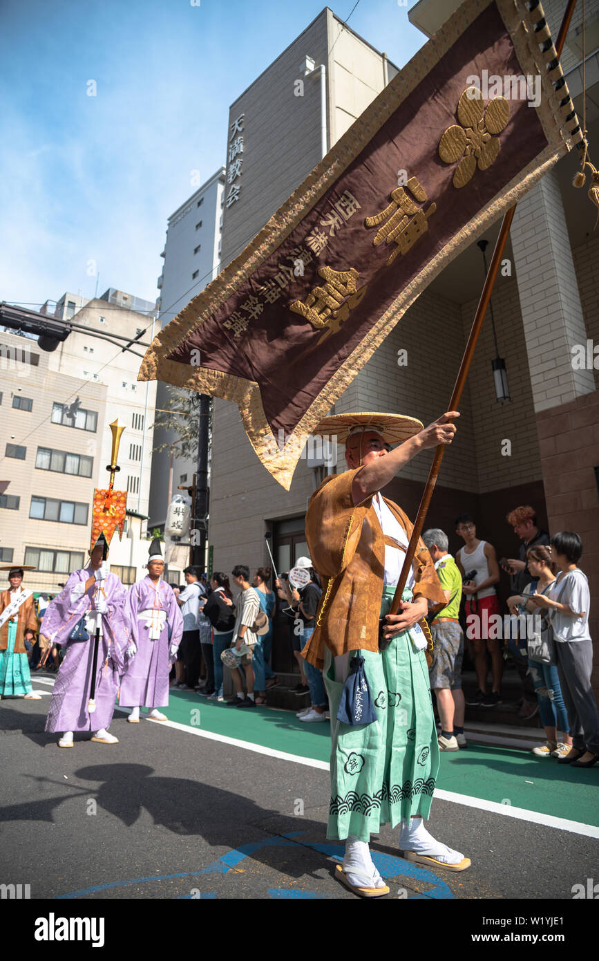 Tenjin Festival of Osaka with thousand of attendant and spectator. The ...