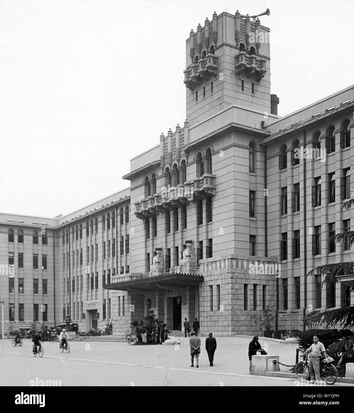 [ 1930s Japan - Kyoto City Hall ] — The municipal building of the city ...