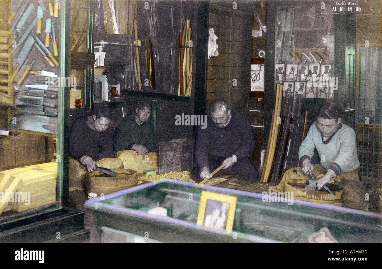 Different types of shops hi-res stock photography and images - Alamy