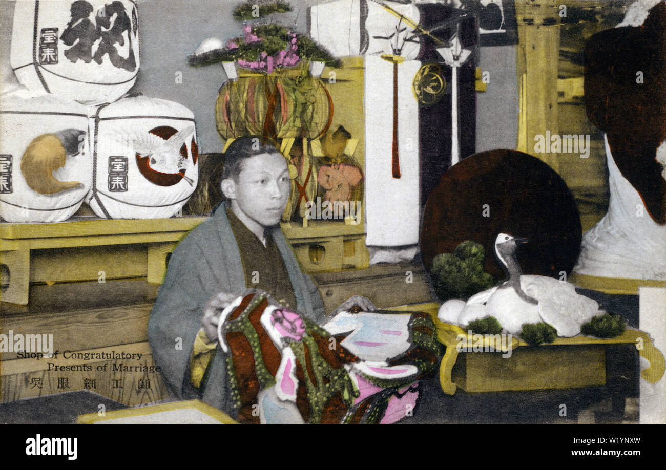 [ 1930s Japan - Japanese Marriage Present Shop ] — Shop for ...