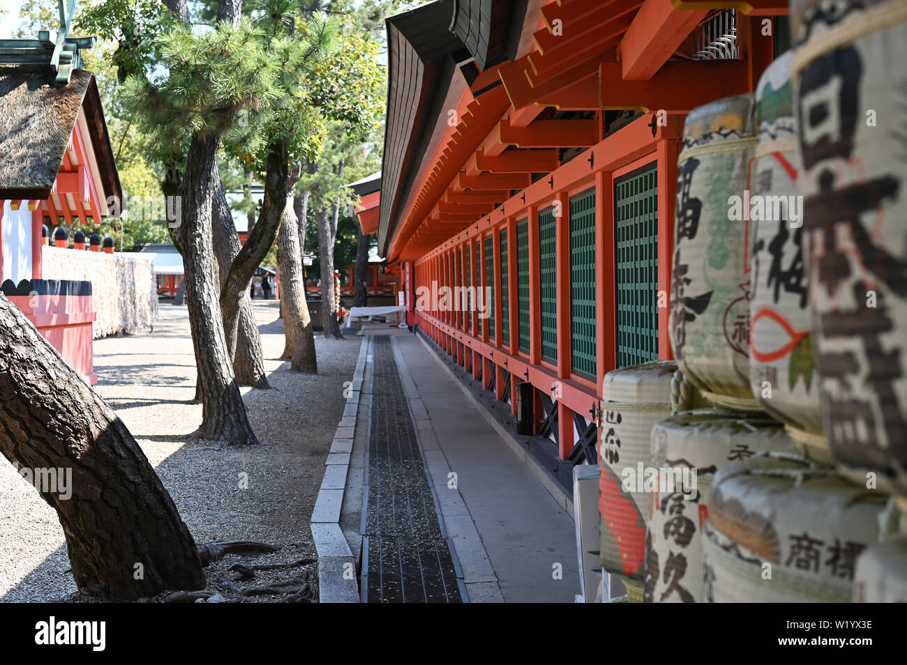 Sumiyoshi Grand Temple High Resolution Stock Photography and Images - Alamy