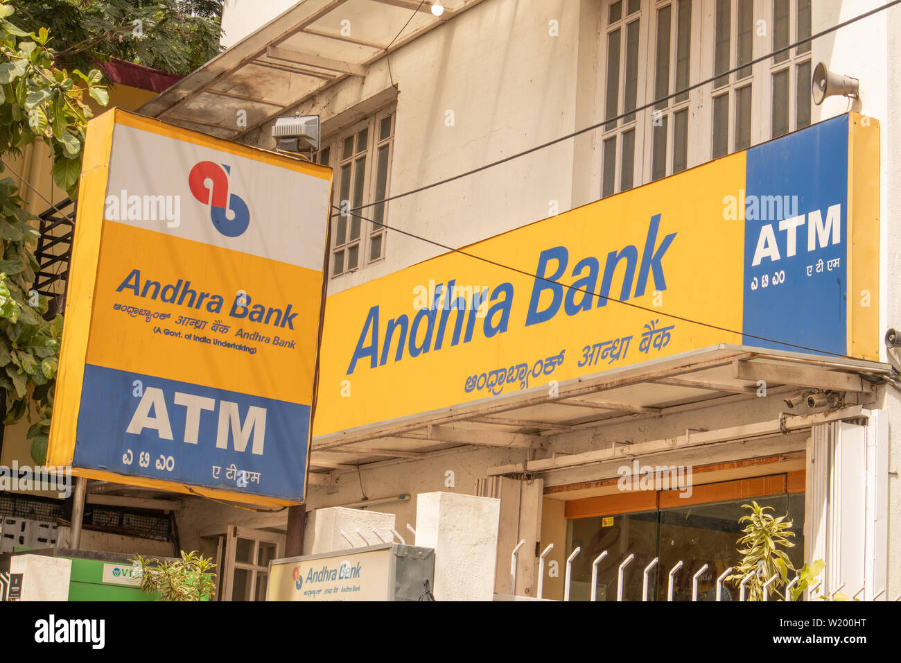 Indian bank atm hi-res stock photography and images - Alamy