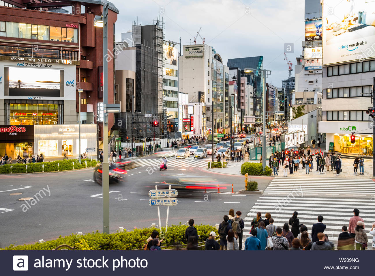 Omotesando Dori Stock Photos & Omotesando Dori Stock Images - Alamy